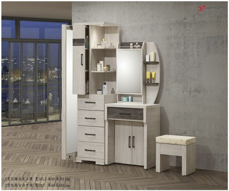 德星家具行－新竹 精品家具｜平價家具｜沙發｜實木家具｜老K彈簧床｜雙人彈簧床｜平價床墊